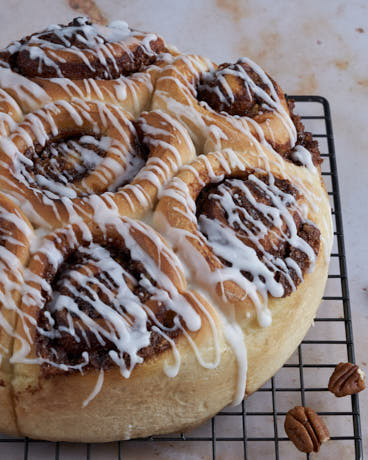 Panasonic Bread Maker Cinnamon Pecan Rolls recipe | HotCooking